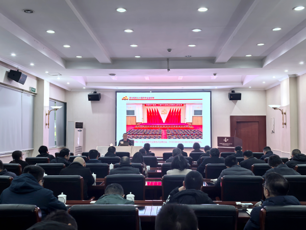 光电所召开党委理论学习中心组学习扩大会----中国科学院机关党委